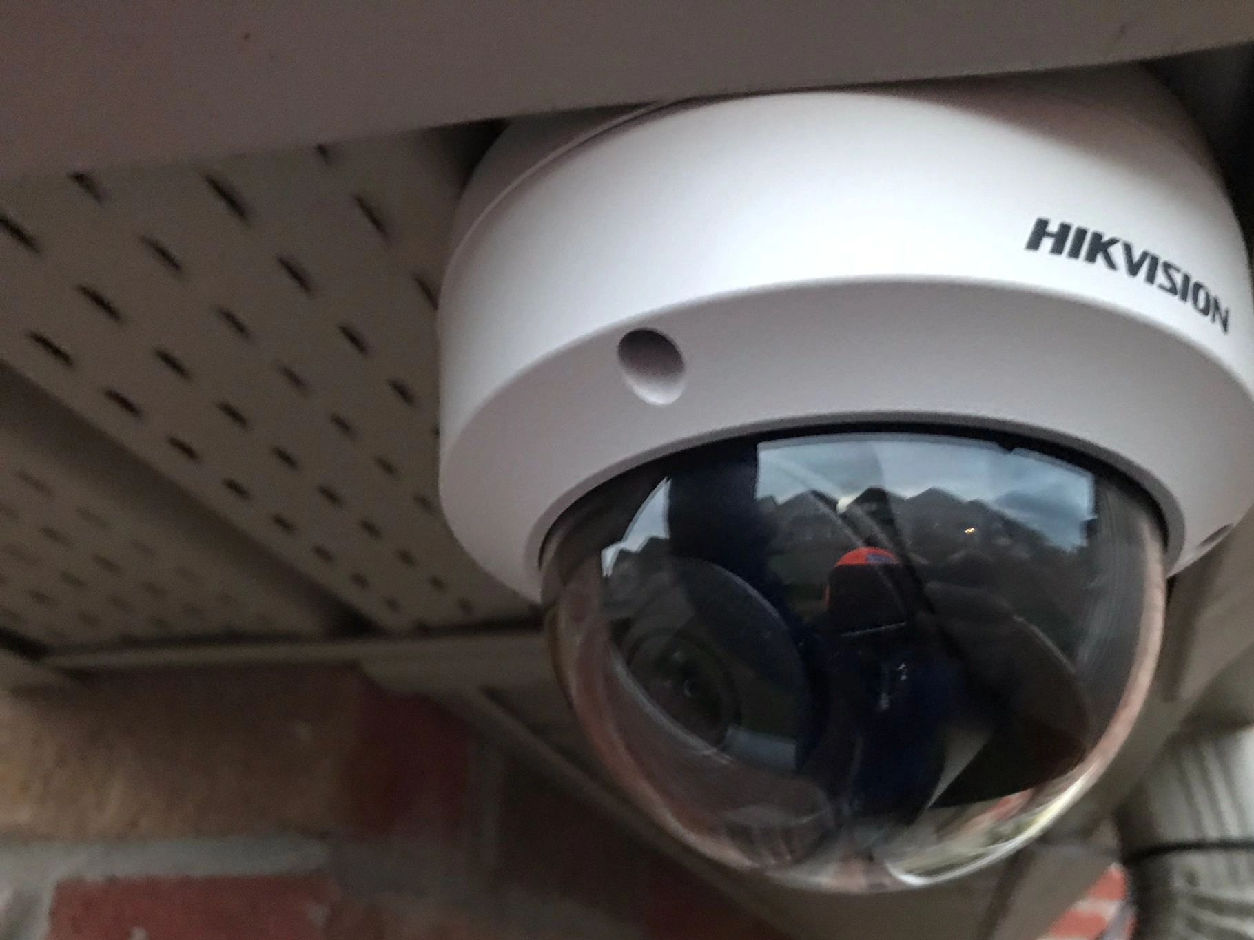 Home Security Camera